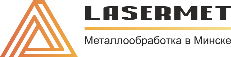 Компания по металлообработке Lasermet в Минске